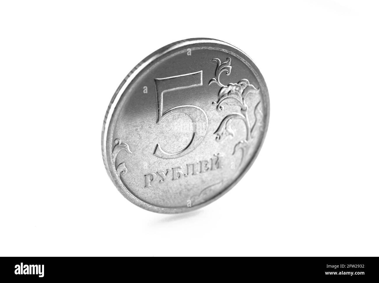 5 russian ruble coin isolated on a white background Stock Photo - Alamy