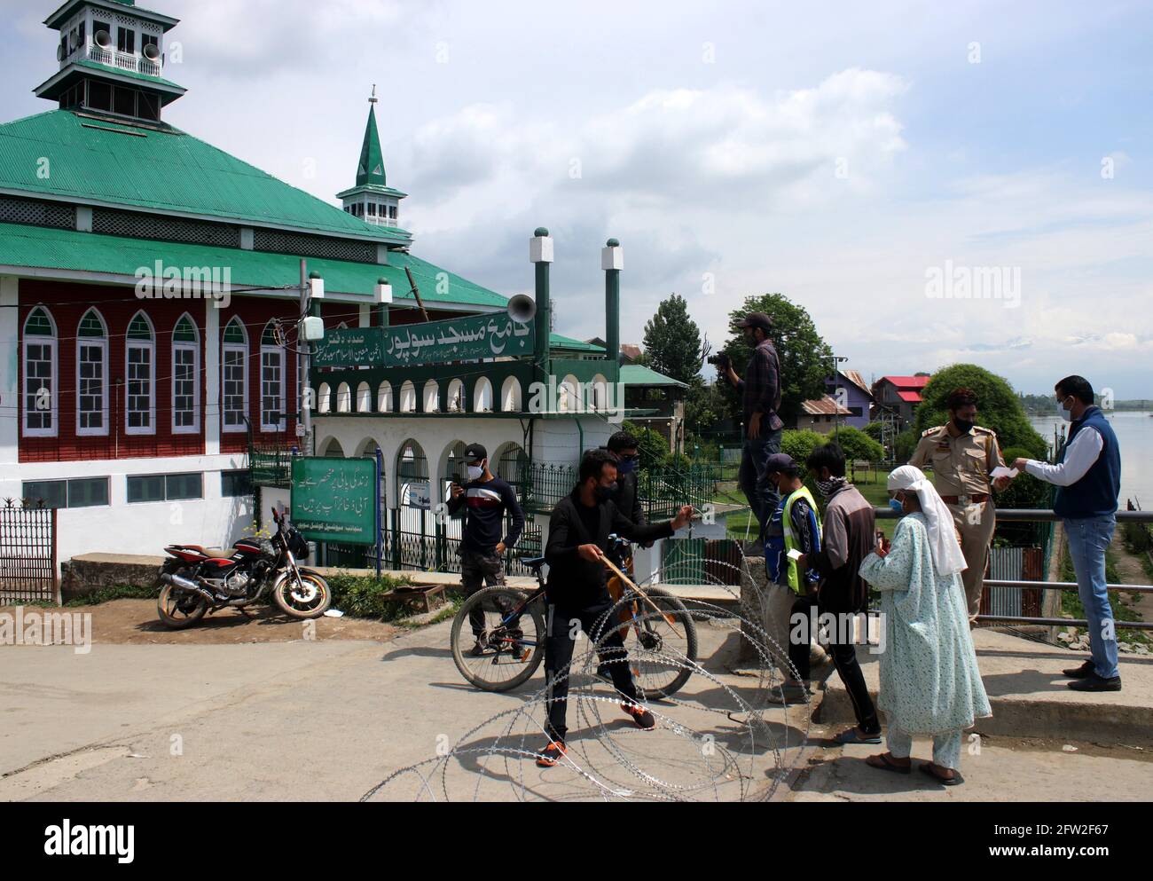 Conflict in sopore hi-res stock photography and images - Alamy