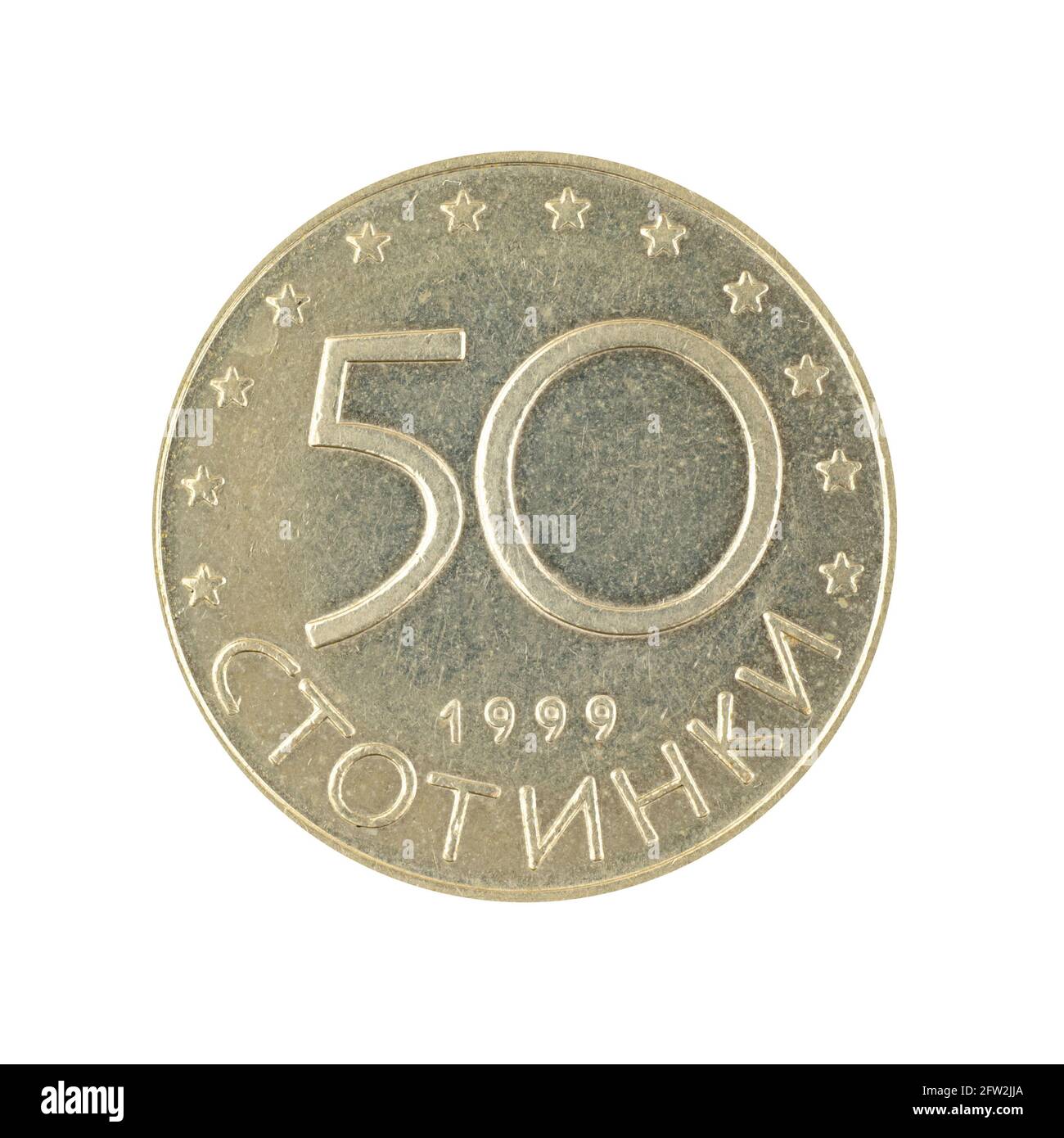 50 stotinki coin bulgarian money isolated on a white background photo ...