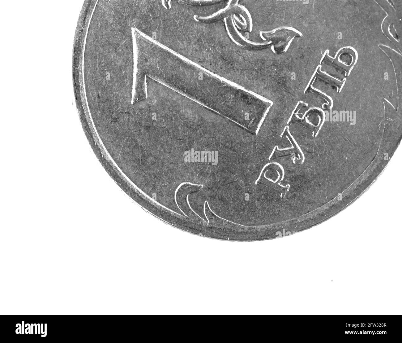 One ruble coin close-up macro photo isolated on white background Stock ...