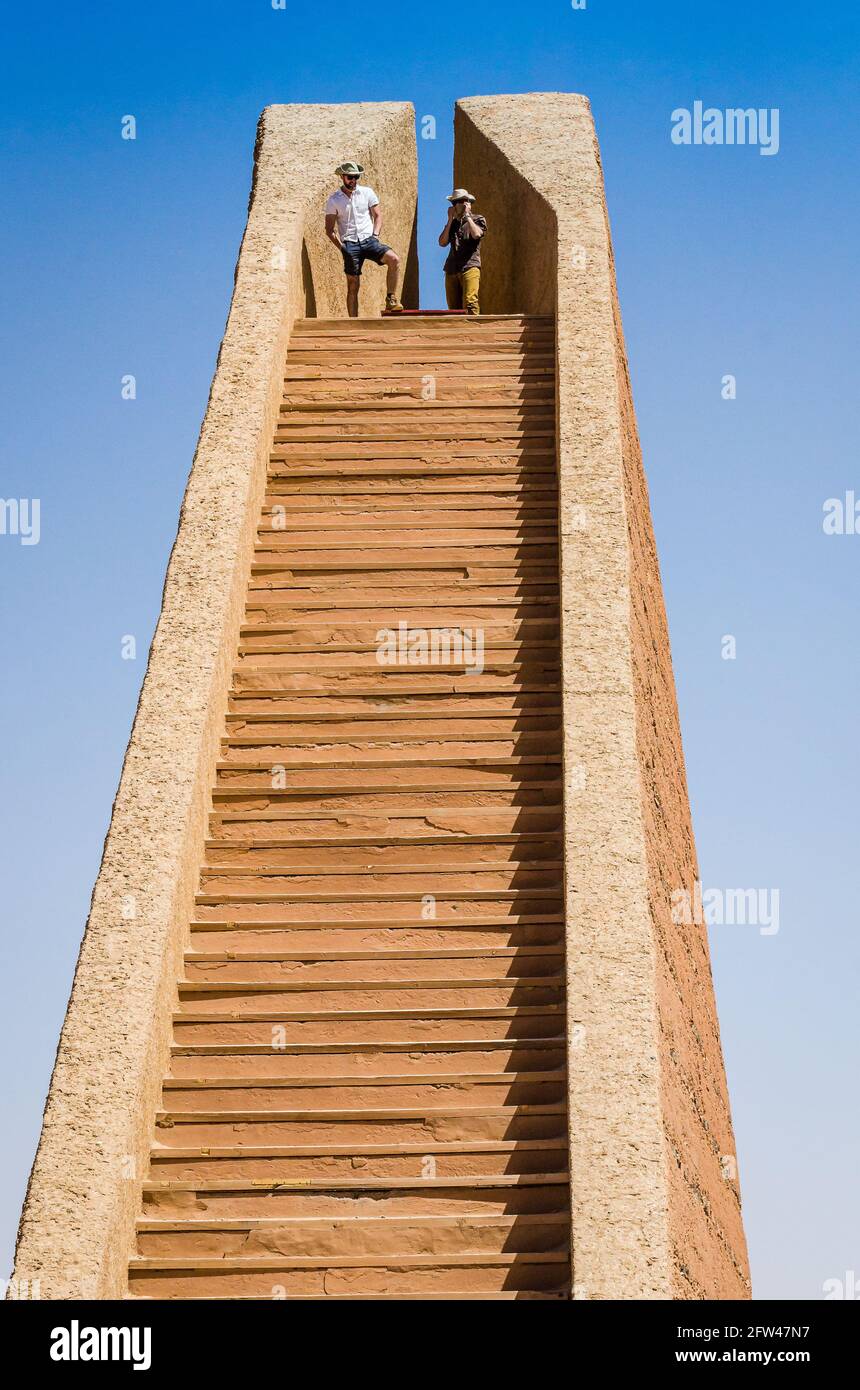 Voth morocco hi-res stock photography and images - Alamy