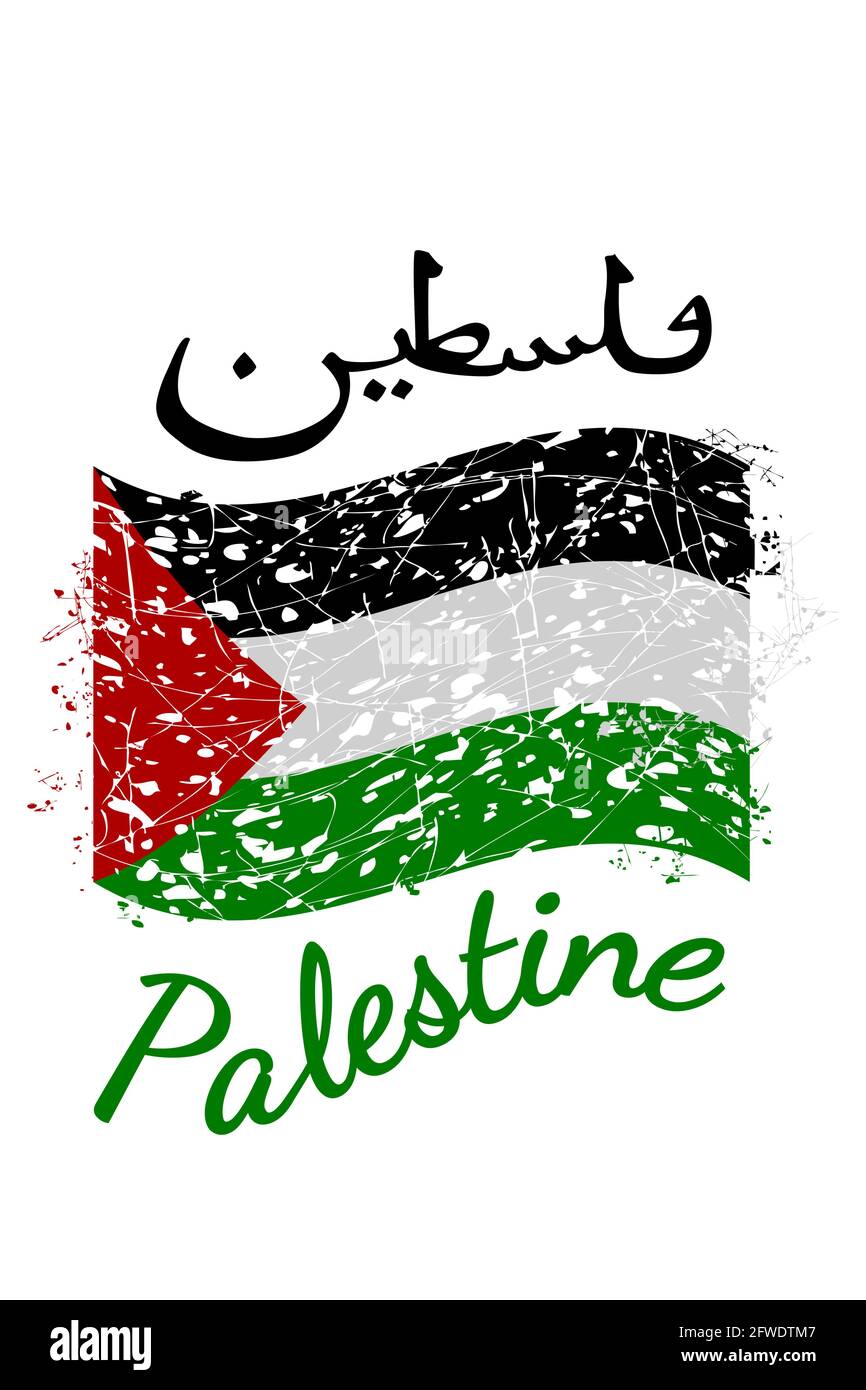 Vector Hand Draw Sketch wheatered Flag with text Palestine in arabic ...