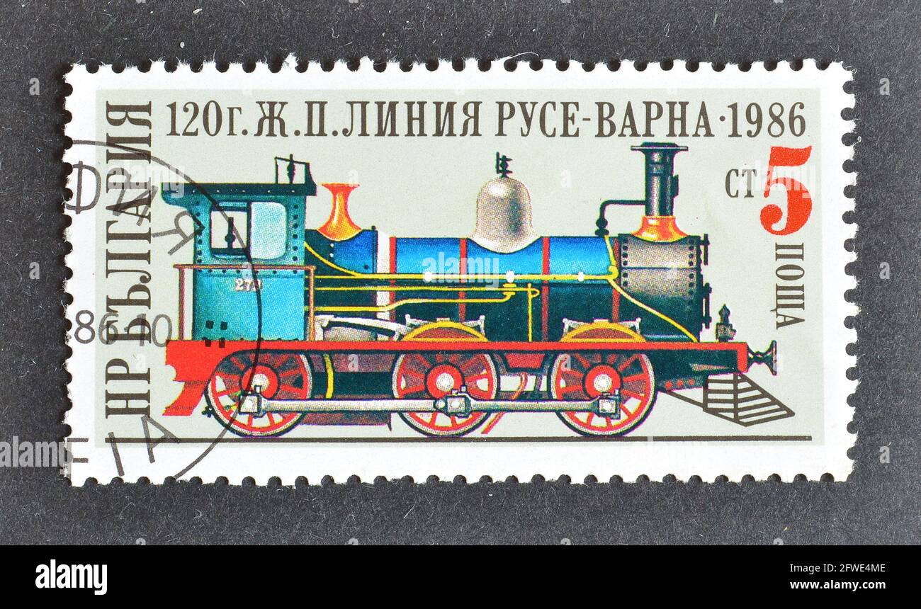 Cancelled postage stamp printed by Bulgaria, that shows Old Steam ...