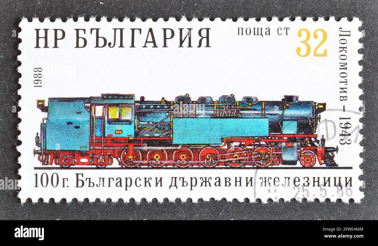 Cancelled postage stamp printed by Bulgaria, that shows Steam ...
