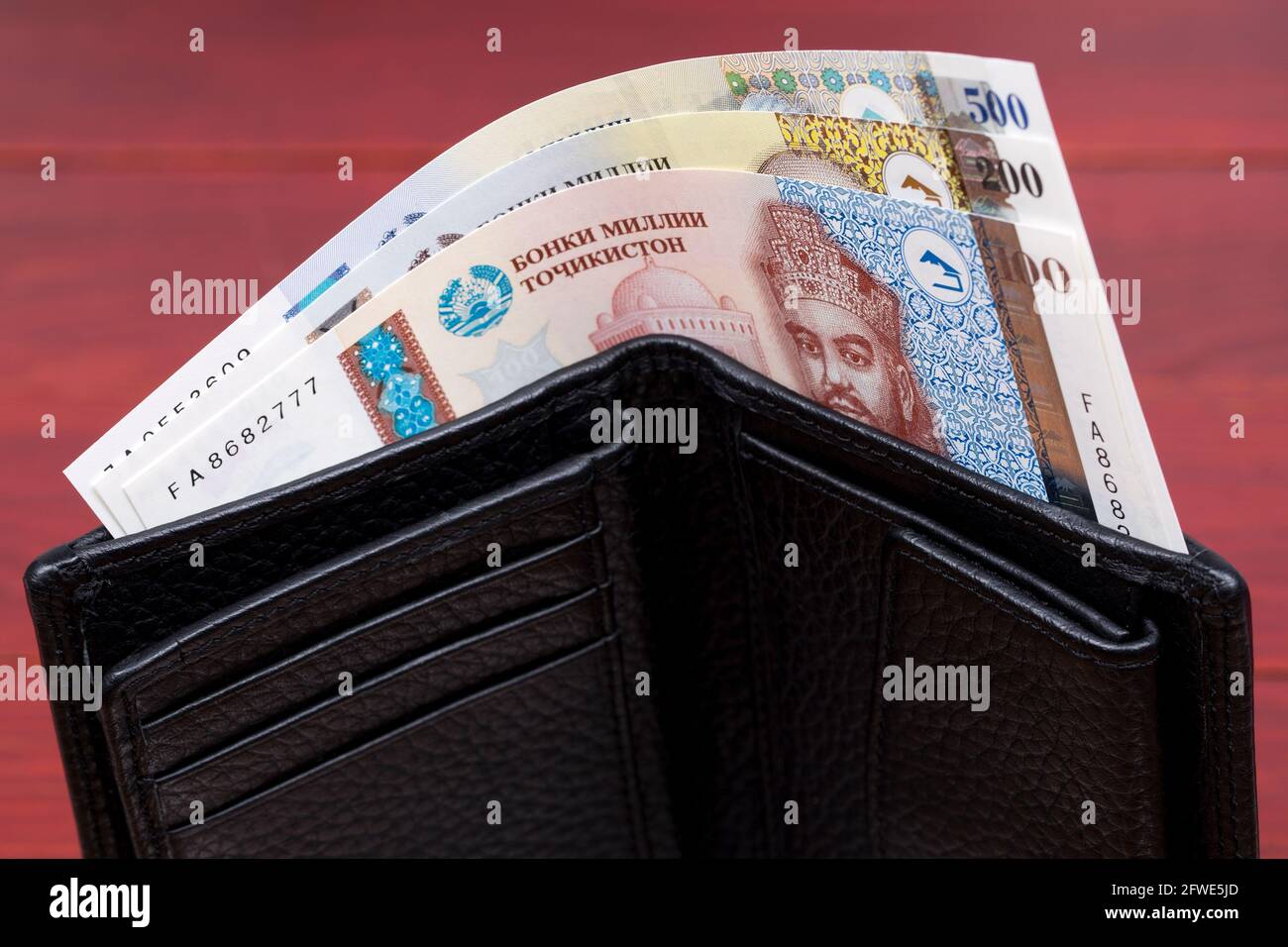 Tajikistani banknote hi-res stock photography and images - Alamy
