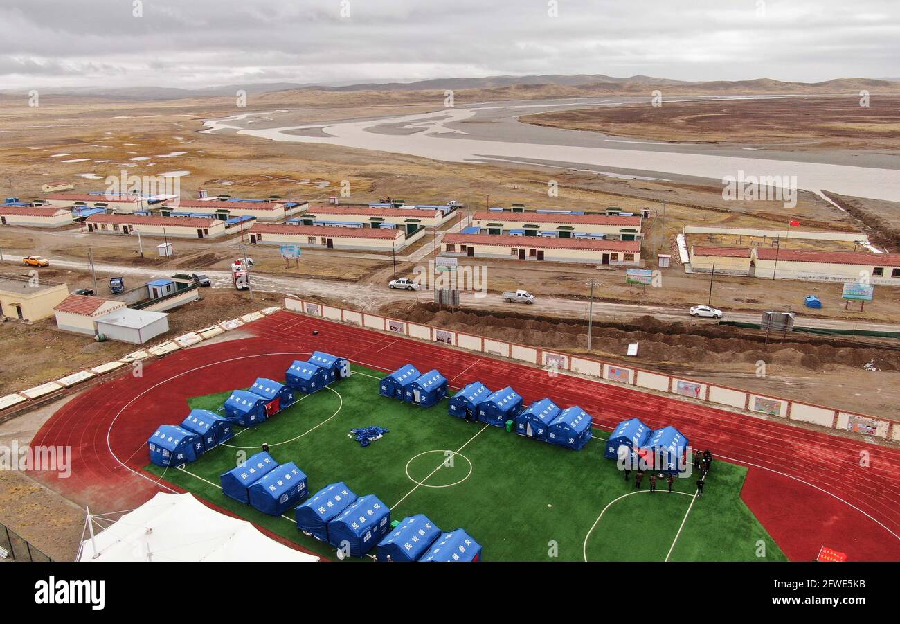 Maduo china hi-res stock photography and images - Alamy