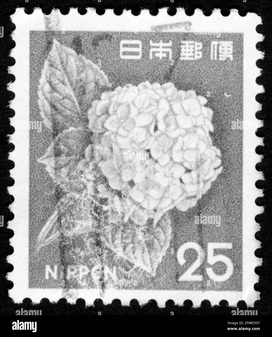 Old japan postage stamp hi-res stock photography and images - Alamy