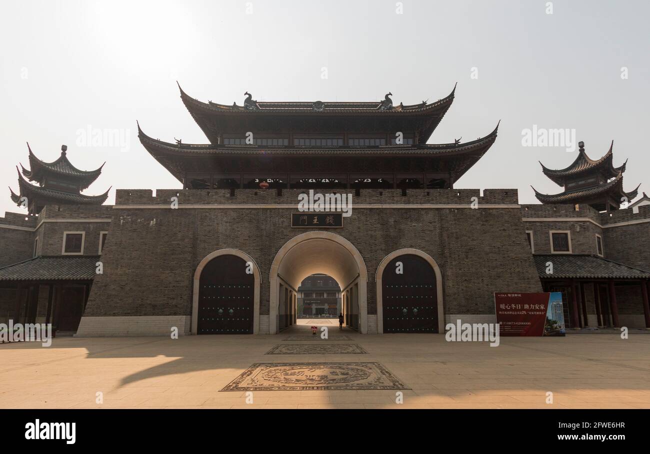 Chinese mile hi-res stock photography and images - Alamy