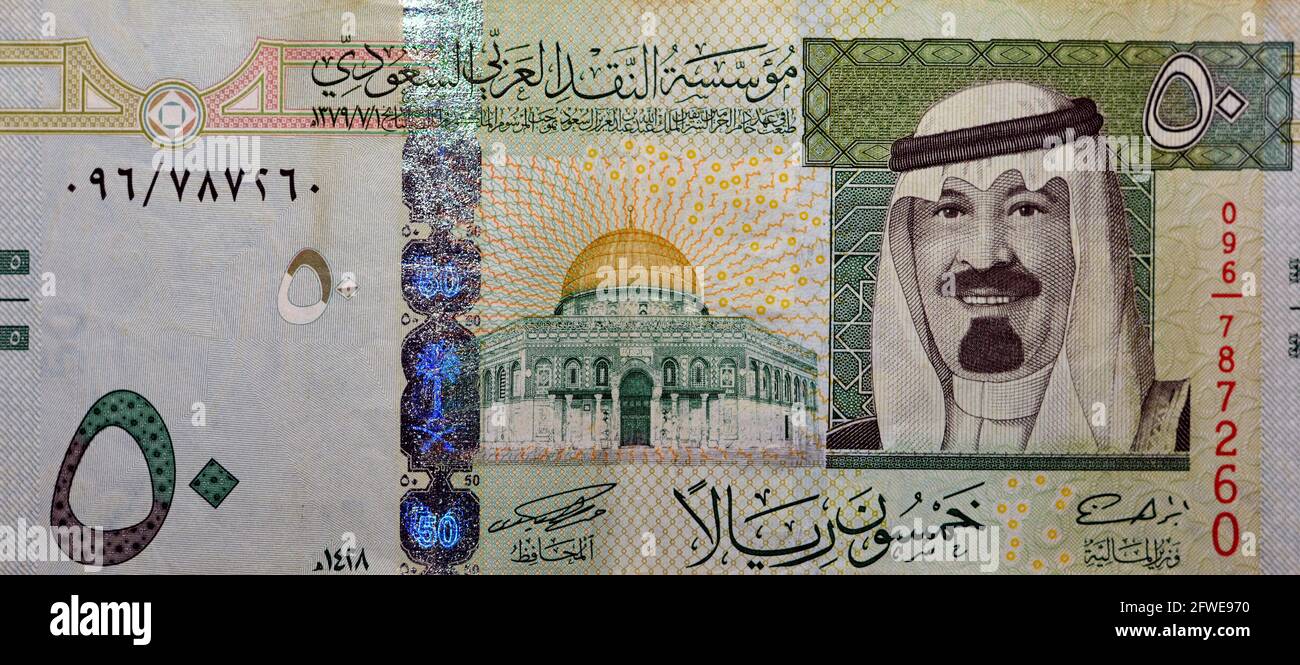 Saudi Arabia 50 riyals banknote, The Saudi riyal is the currency of ...