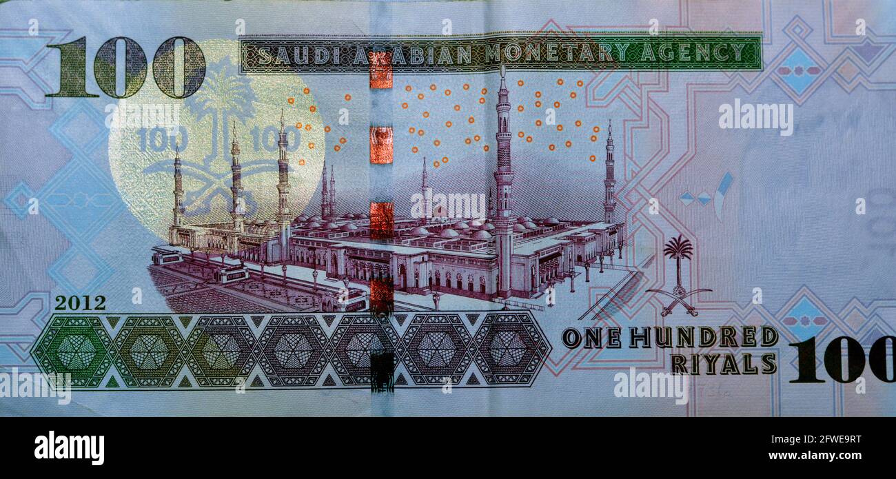 Saudi Arabia 100 riyals banknote 2009, The Saudi riyal is the currency ...