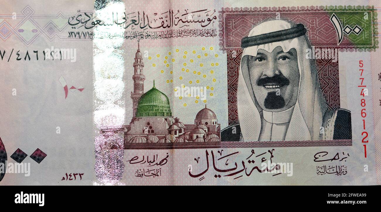 Saudi Arabia 100 riyals banknote 2009, The Saudi riyal is the currency ...