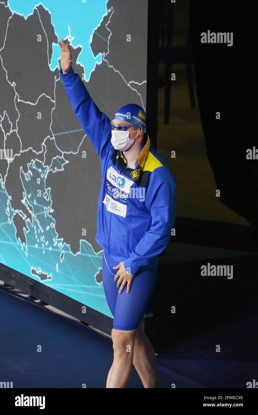 Govorov hi-res stock photography and images - Alamy