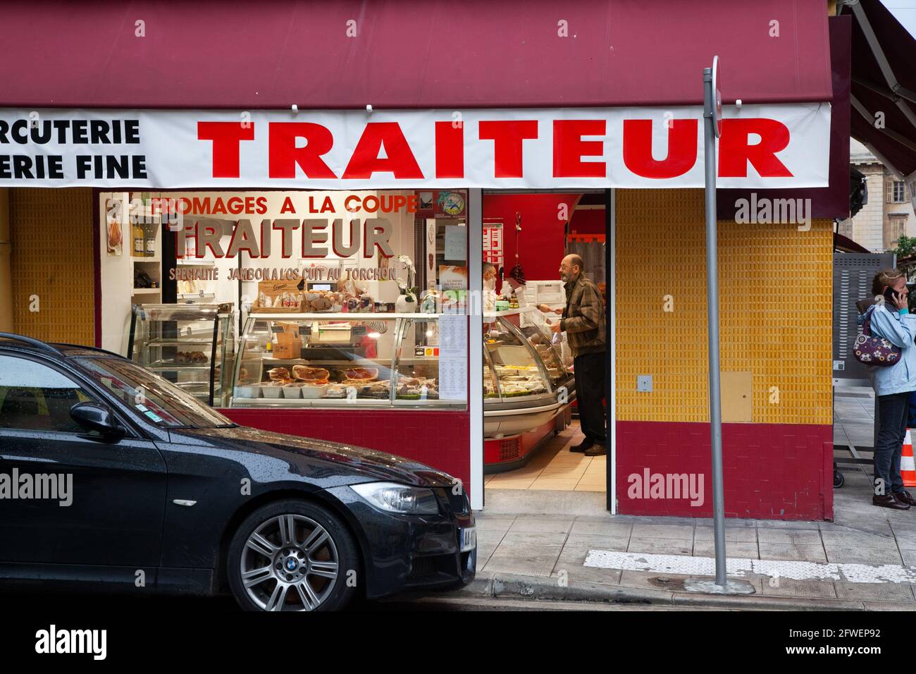 Logo traiteur hi-res stock photography and images - Alamy