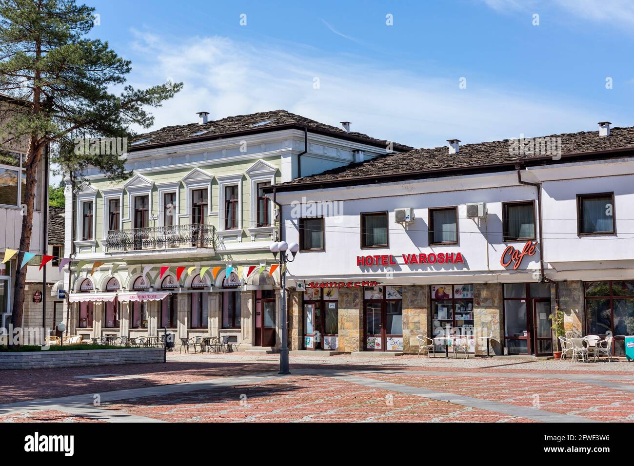 Lovech bulgaria hi-res stock photography and images - Alamy