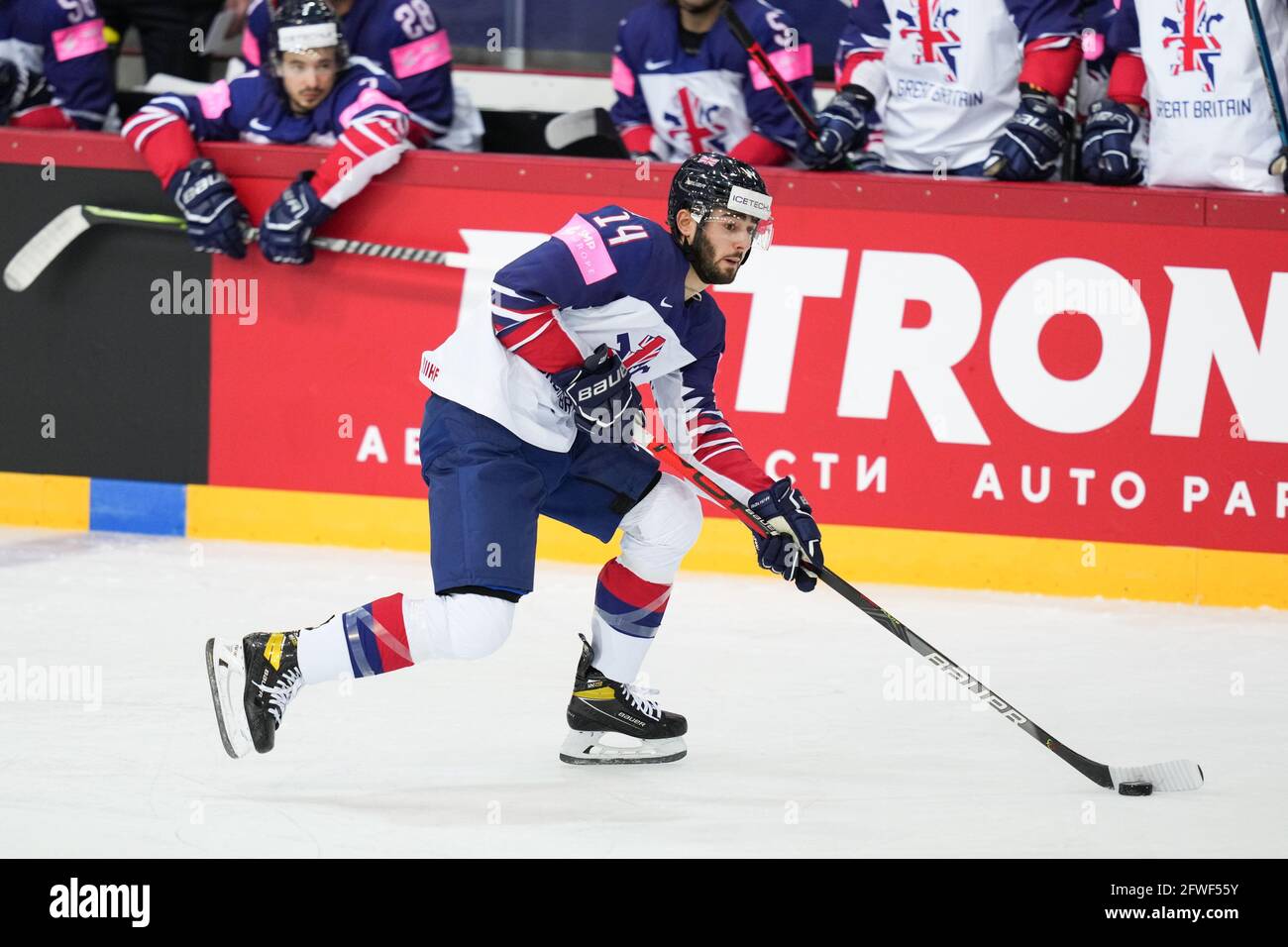 Riga, Olympic Sports Centre, Great, UK. 22nd May, 2021. vs Russia (2021 ...