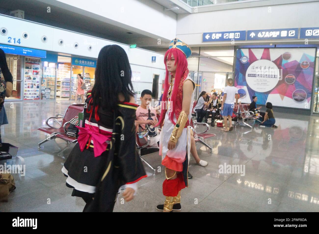 Shenzhen, China: animation and smart Wear Exhibition held in Shenzhen ...