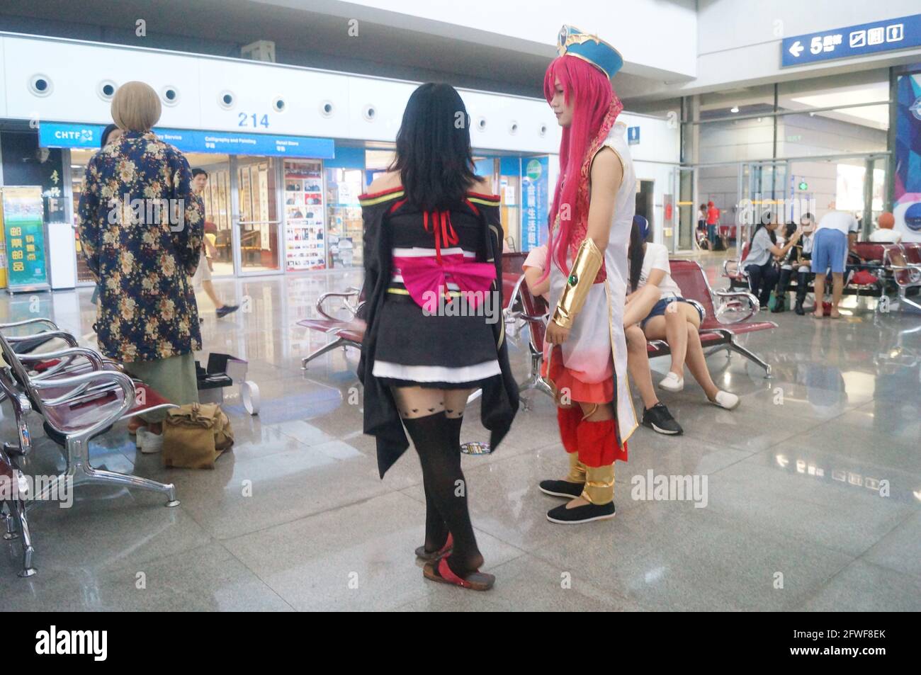 Shenzhen, China: animation and smart Wear Exhibition held in Shenzhen ...