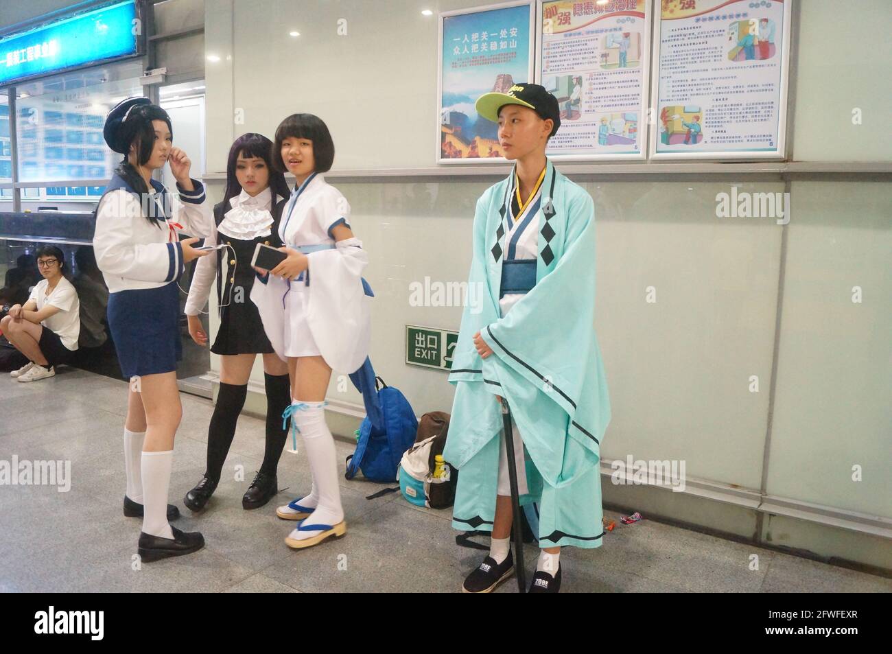 Shenzhen, China: animation and smart Wear Exhibition held in Shenzhen ...