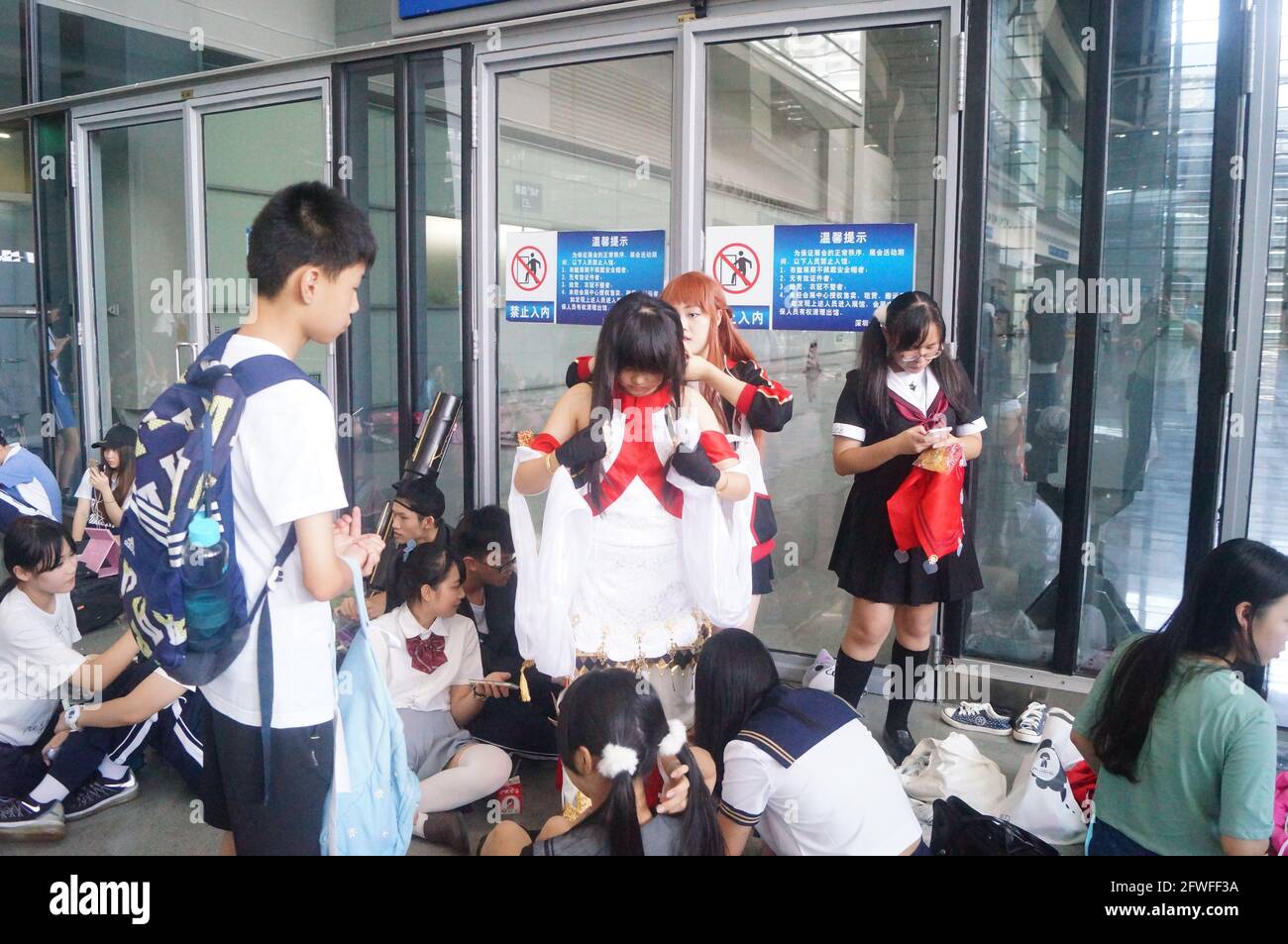 Shenzhen, China: animation and smart Wear Exhibition held in Shenzhen ...