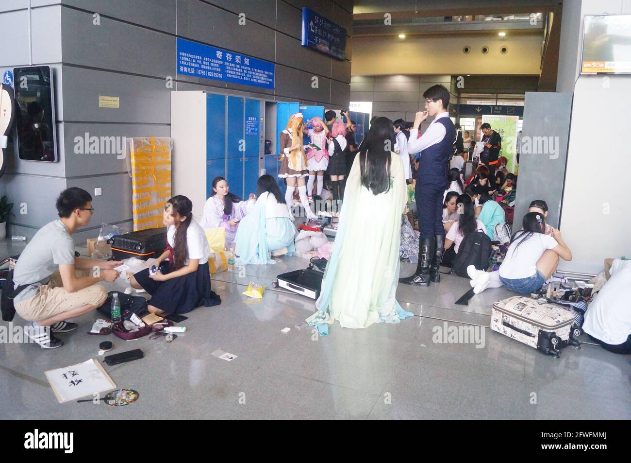 Shenzhen, China: animation and smart Wear Exhibition held in Shenzhen ...