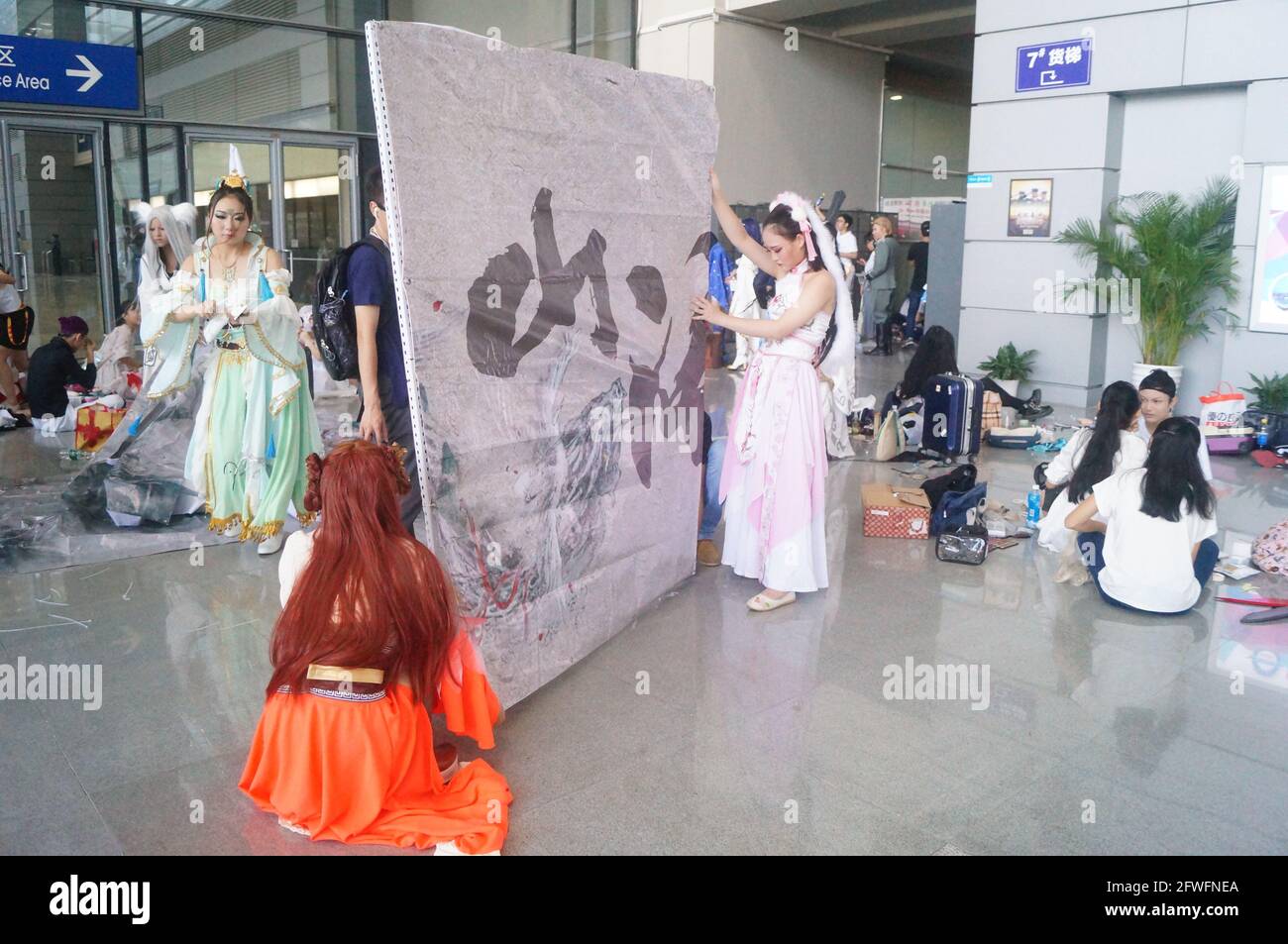 Shenzhen, China: animation and smart Wear Exhibition held in Shenzhen ...