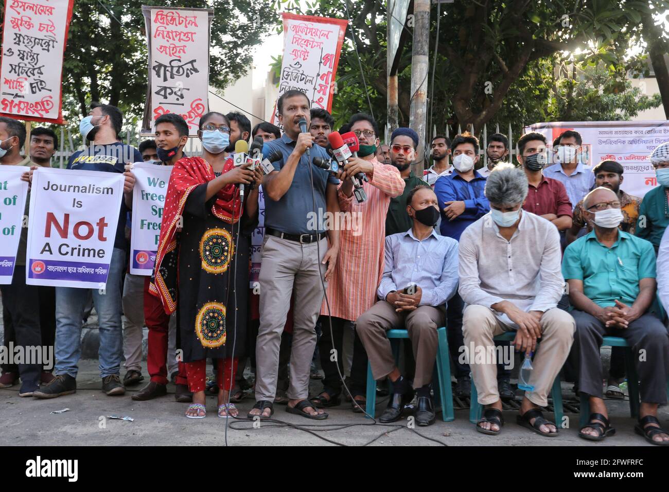 Bangladeshi doctor hi-res stock photography and images - Alamy