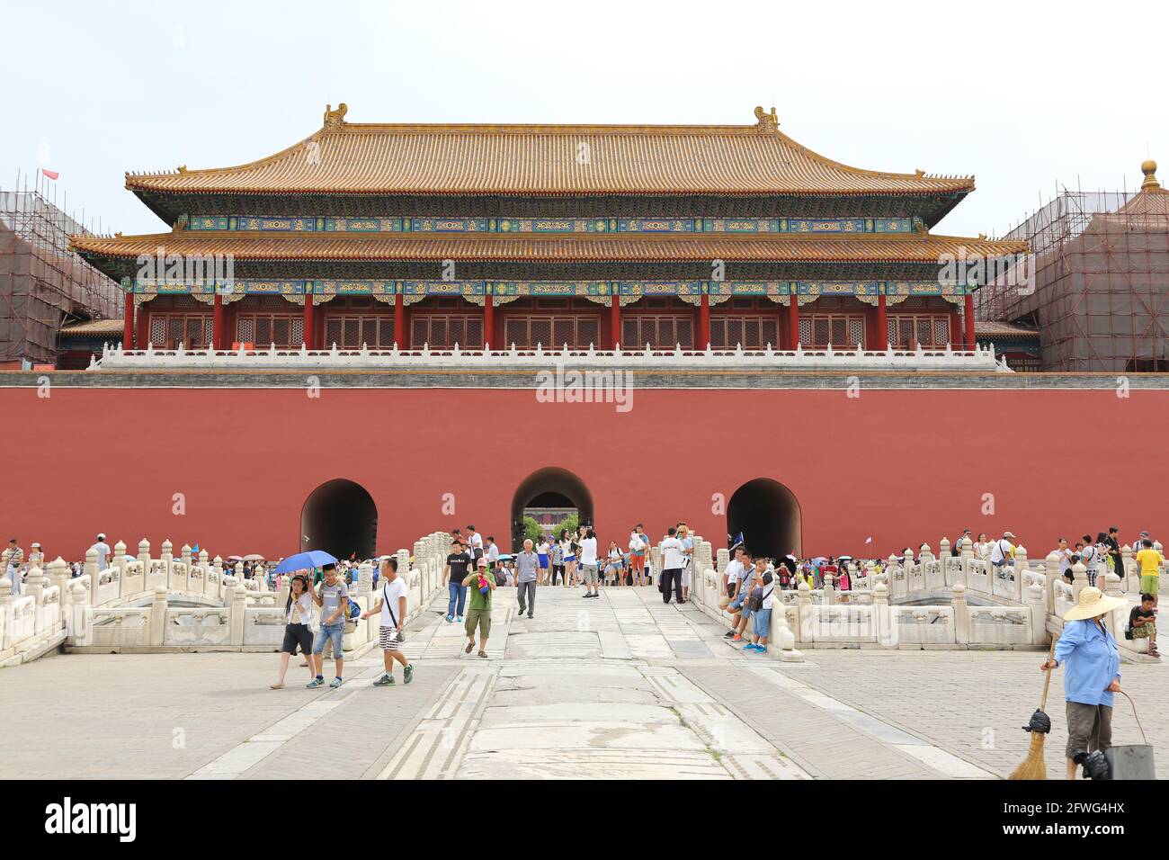 View from inside the Forbidden City Palace Museum behind the Southern ...