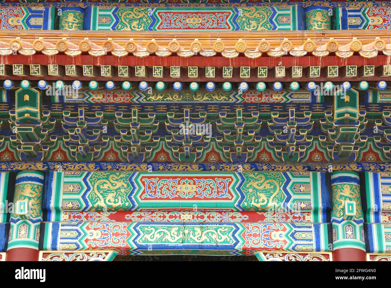 Yellow and Blue ornate patterns that symbolise typical architectural ...