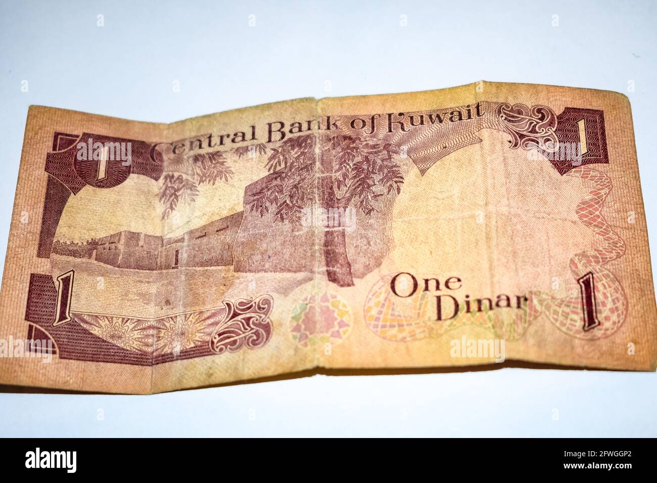 Old Kuwait Foreign Currency Note, Old Foreign Currency Note, Very old ...