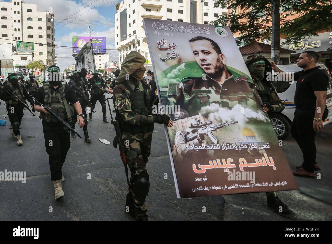 Bassem issa hi-res stock photography and images - Alamy