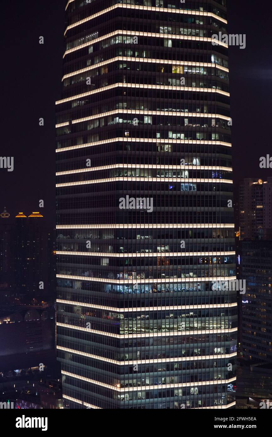 Detail view of IFC mall office towers in Pudong, Shanghai, PRC Stock ...