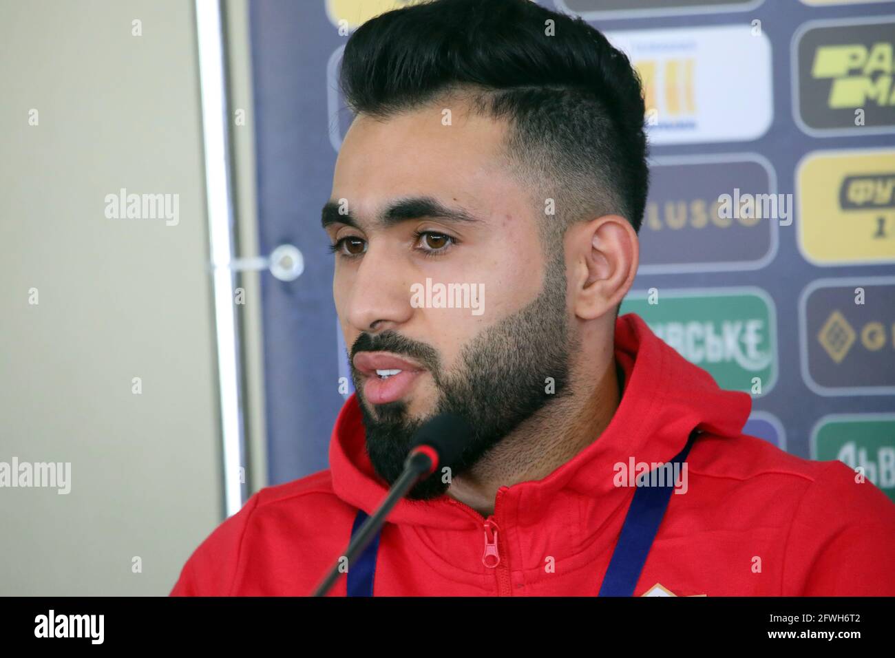 Kamil al aswad hi-res stock photography and images - Alamy