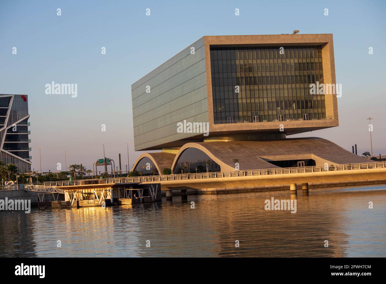 The cuboid arcapita building Stock Photo - Alamy