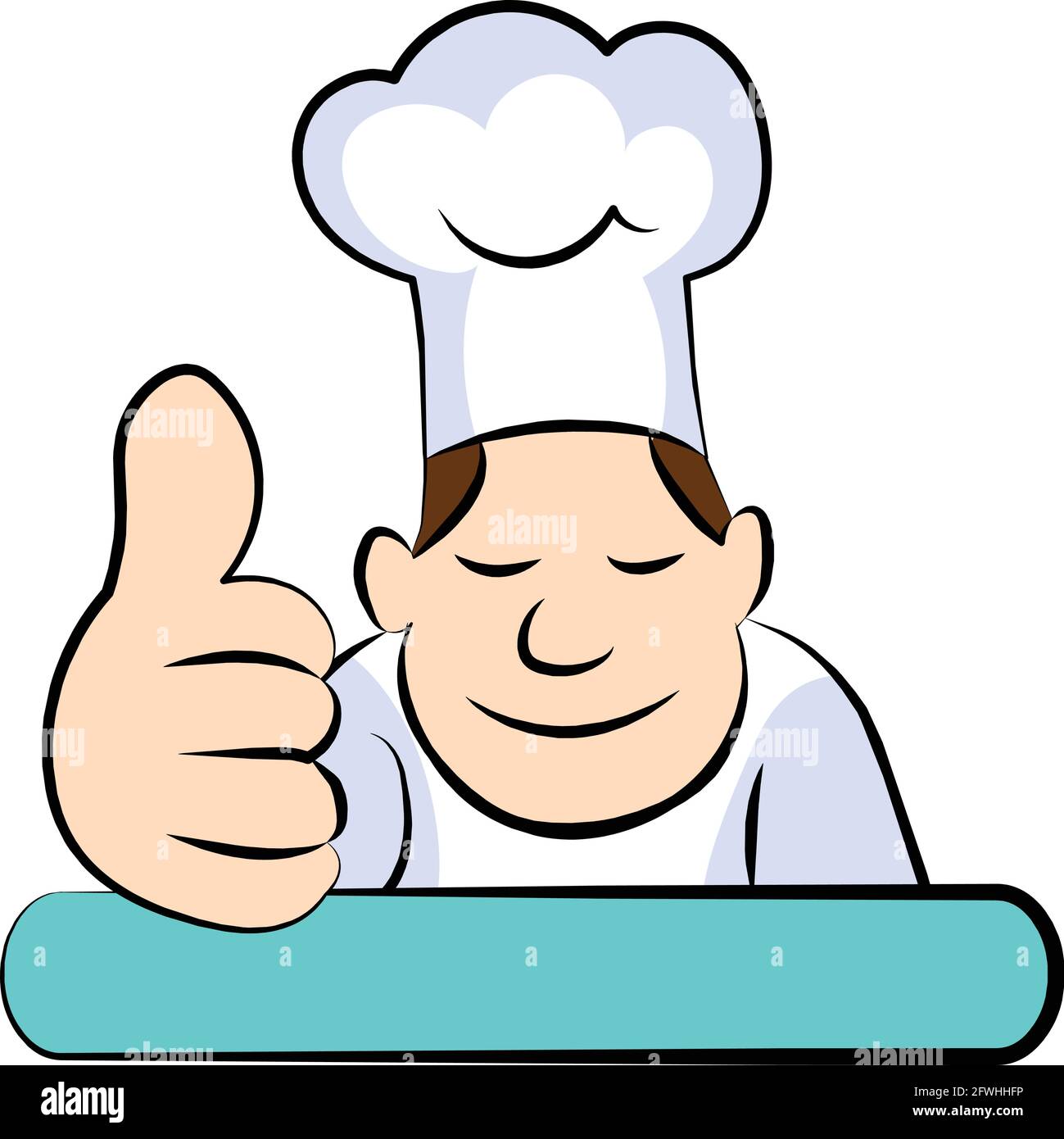 Cartoon chef logo vector illustration Stock Vector Image & Art - Alamy