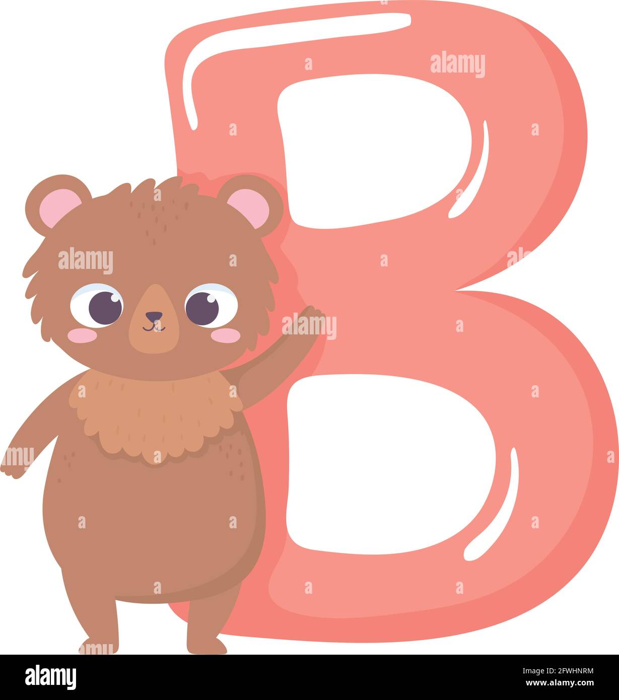 bear animal alphabet Stock Vector Image & Art - Alamy
