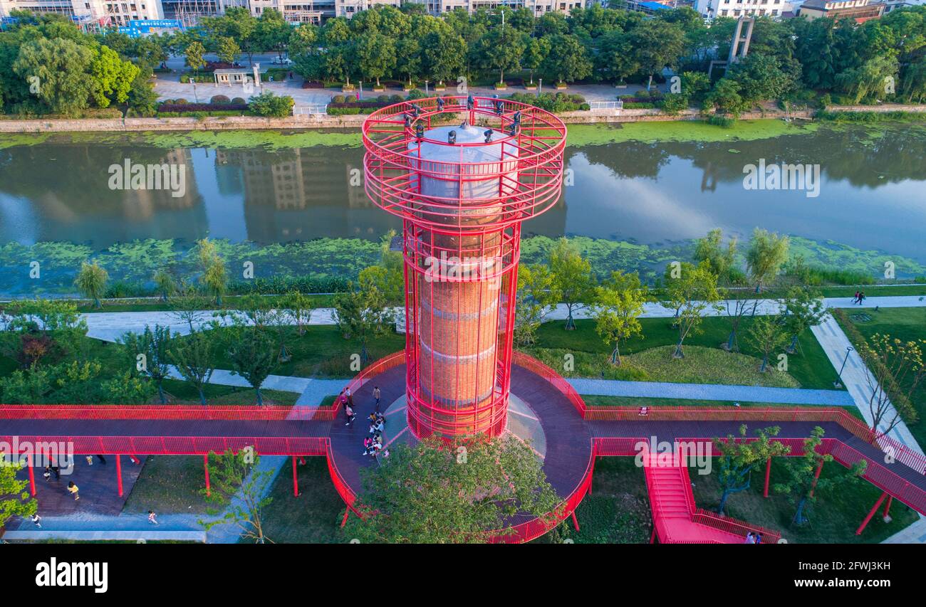 NANTONG, CHINA - MAY 22, 2021 - Aerial photos taken on May 22, 2021 ...