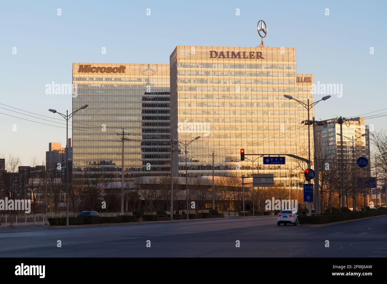 China microsoft corporation building hi-res stock photography and ...