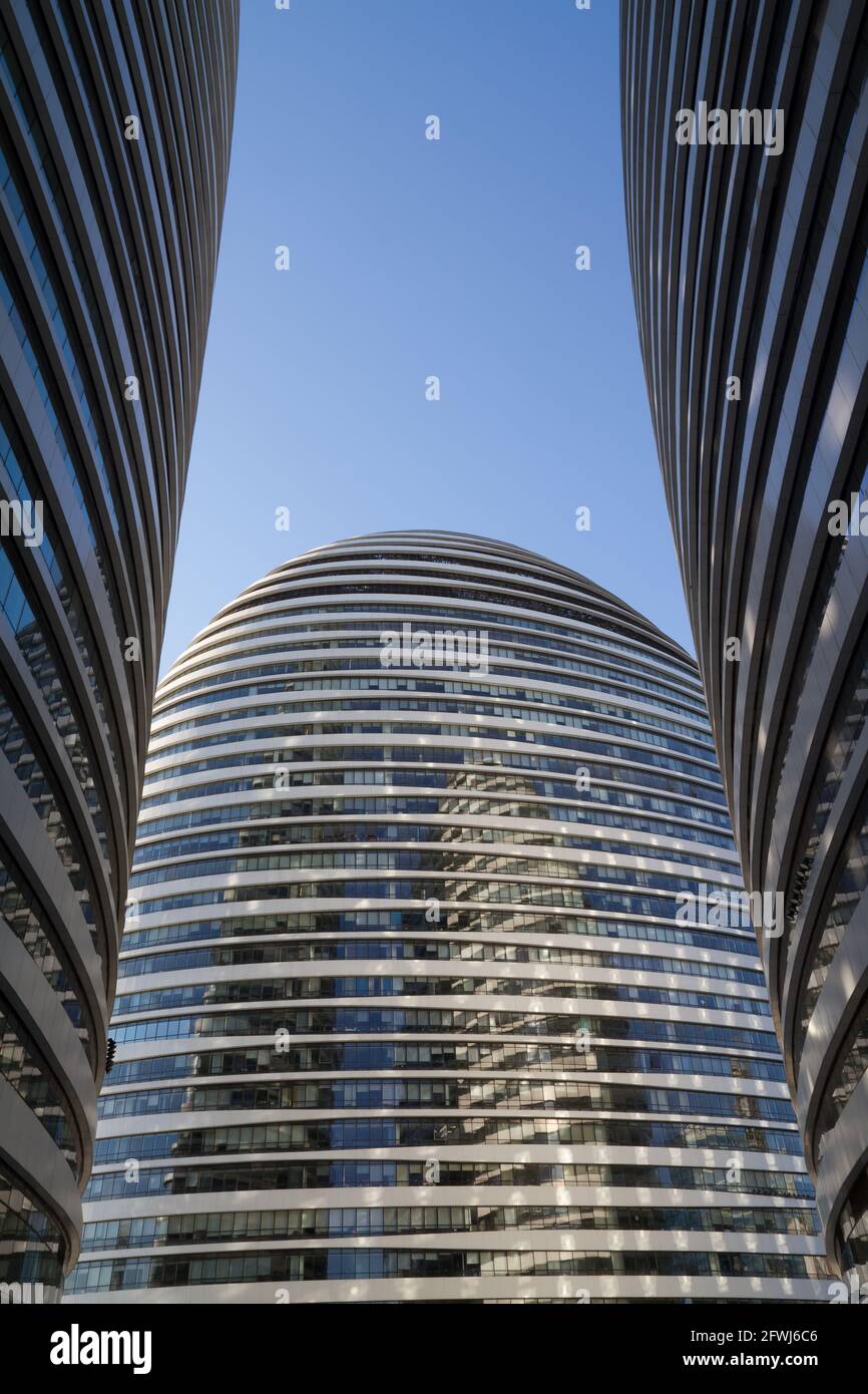 Wangjing tower hi-res stock photography and images - Alamy