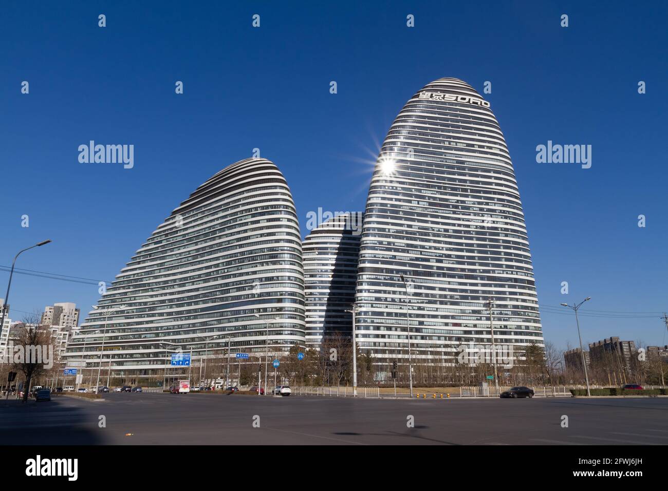 Soho mall tower hi-res stock photography and images - Alamy