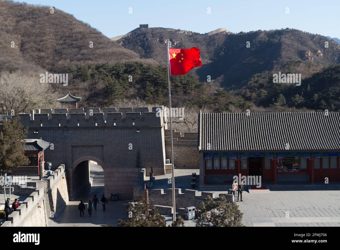 Beijing, China - January 09, 2015: A national flag fluttering in the ...
