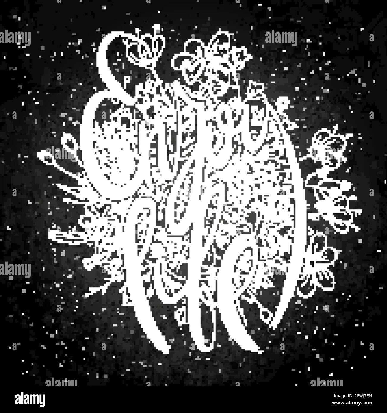 Enjoy Life. Hand lettering grunge card with flower background ...