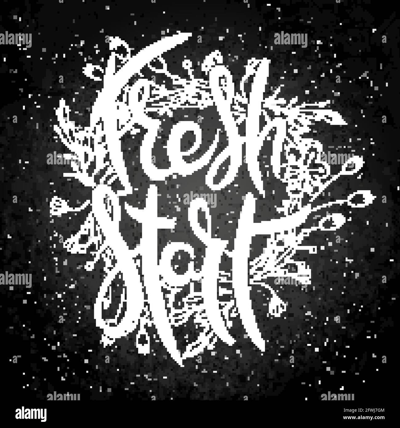 Fresh Start. Hand lettering grunge card with flower background ...