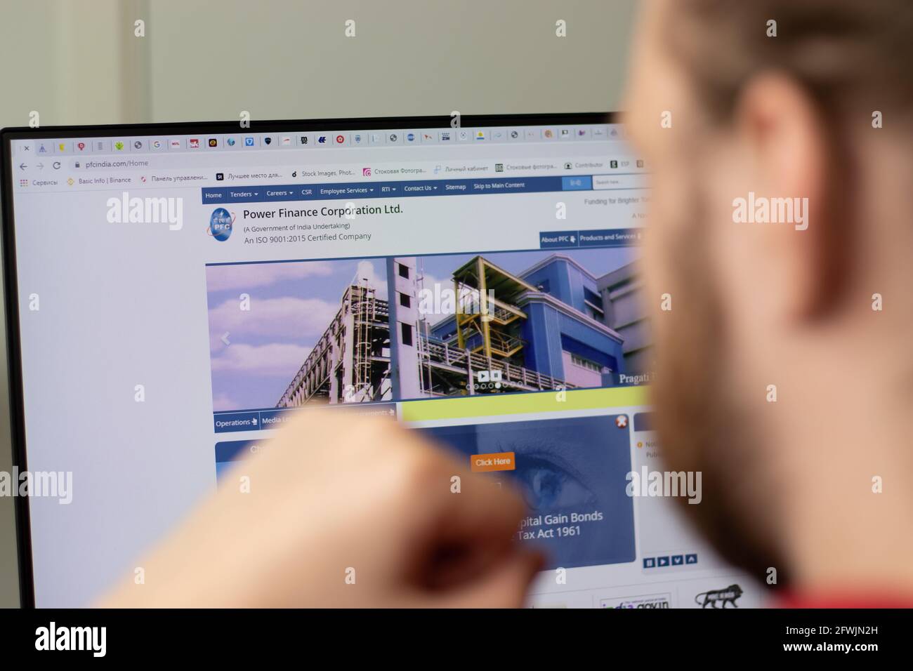 Pfc business logo hi-res stock photography and images - Alamy