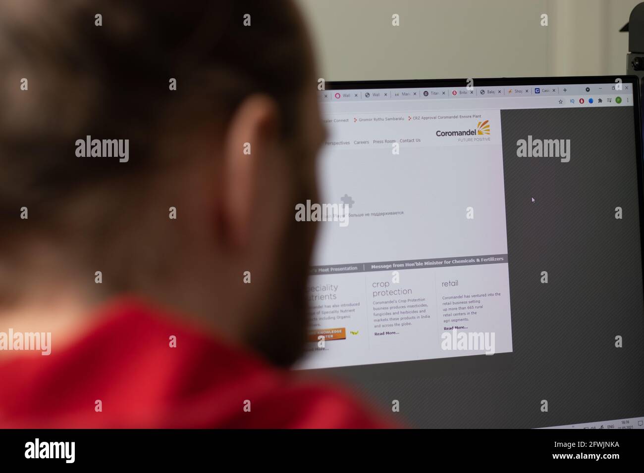 Coromandel logo hi-res stock photography and images - Alamy