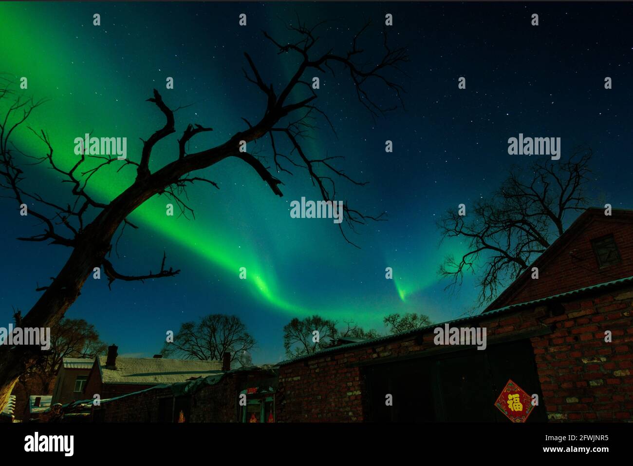 Rural rhythm hi-res stock photography and images - Alamy