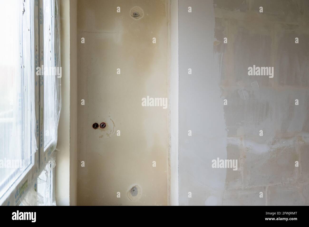 Apartment under construction in the new european housing estate Stock ...