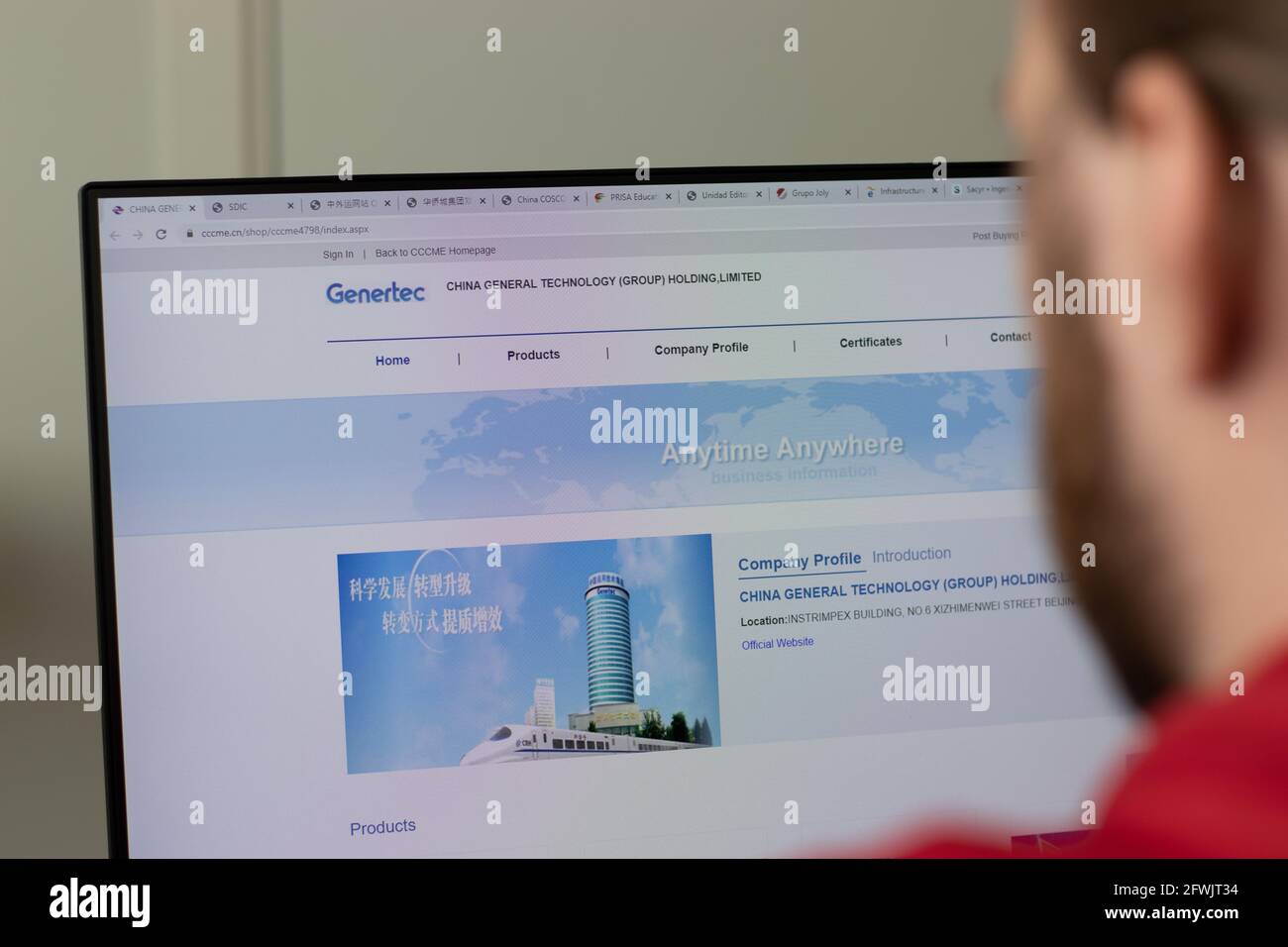 China general technology group hi-res stock photography and images - Alamy