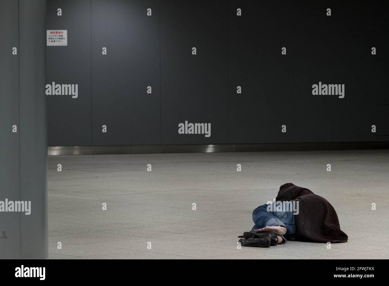 Japanese homelessness hi-res stock photography and images - Alamy