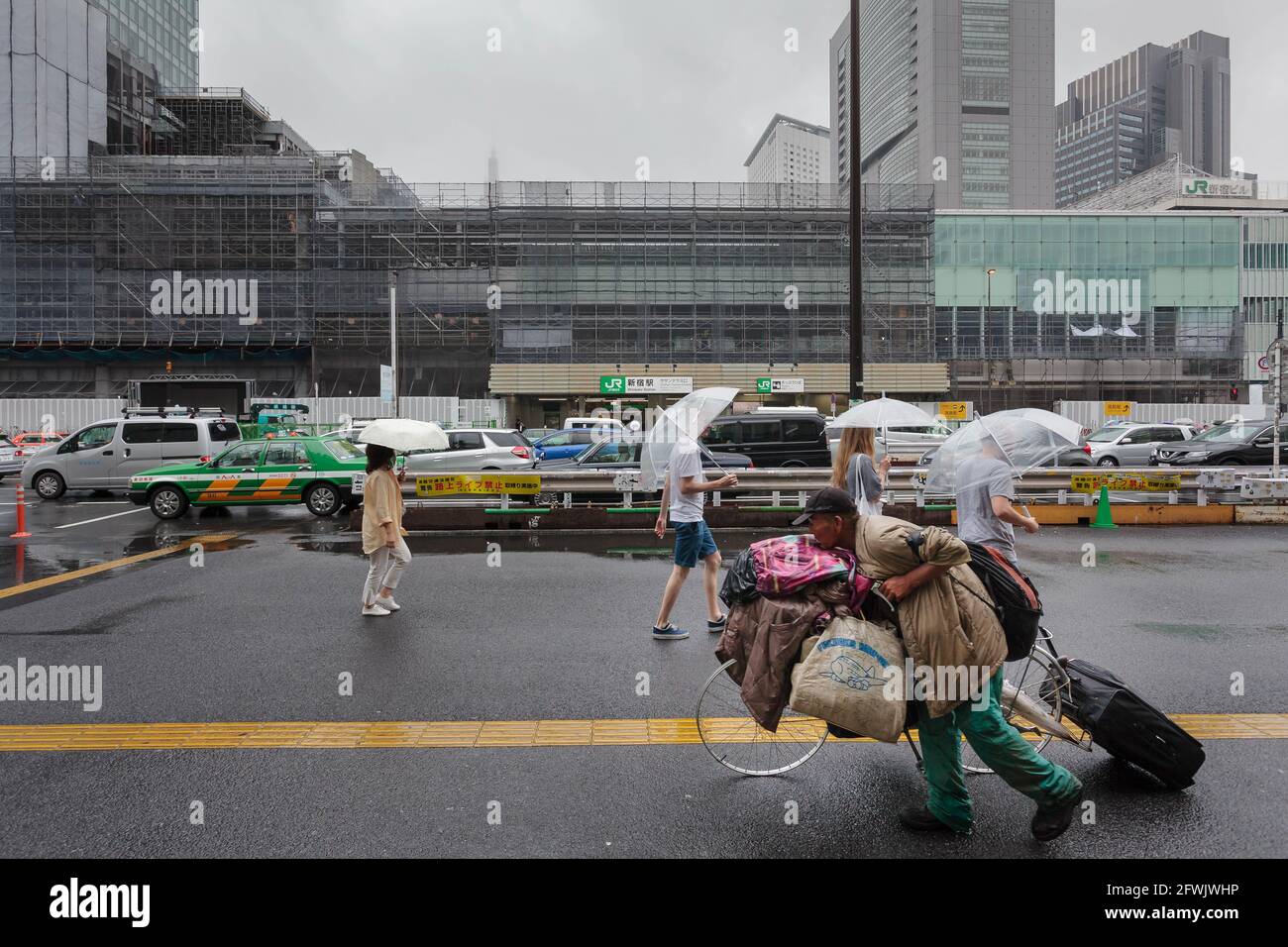 Homelessness in japan hi-res stock photography and images - Alamy