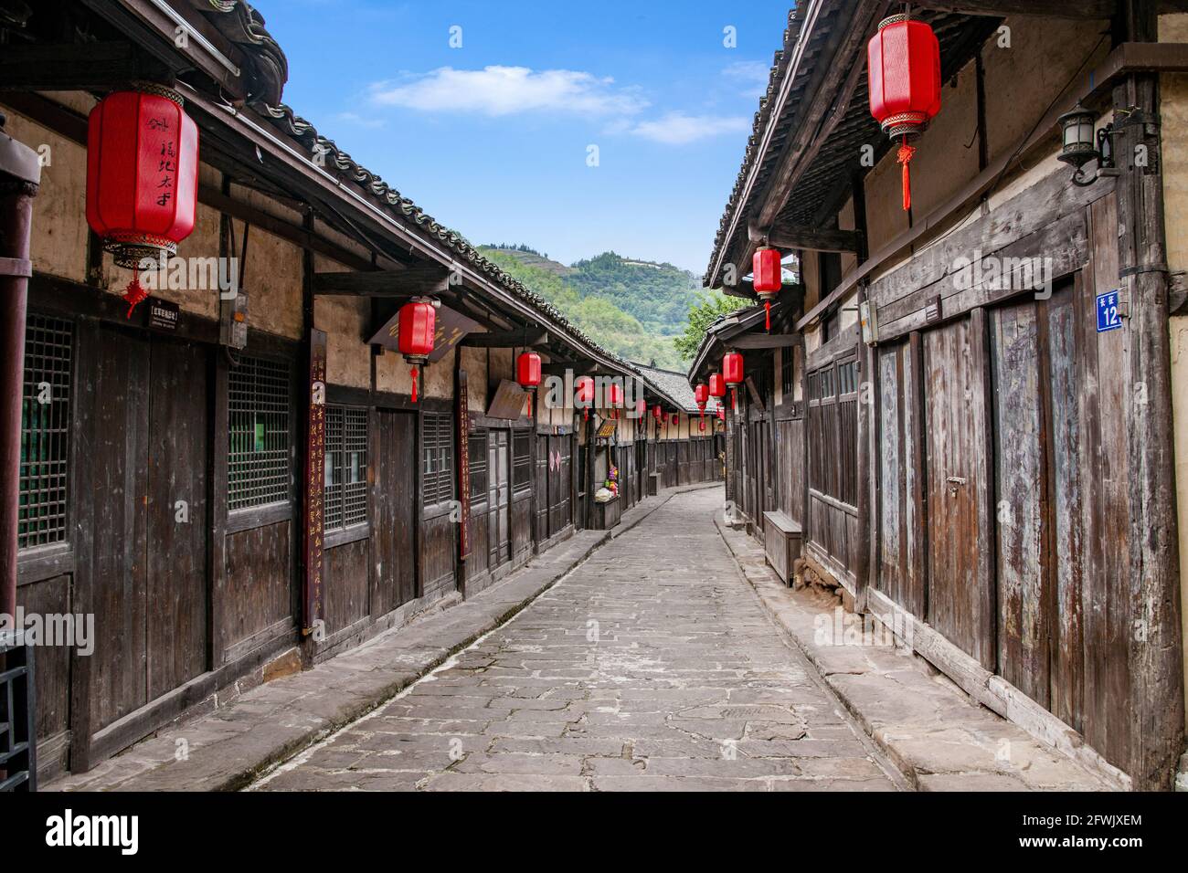 Gulin hi-res stock photography and images - Alamy